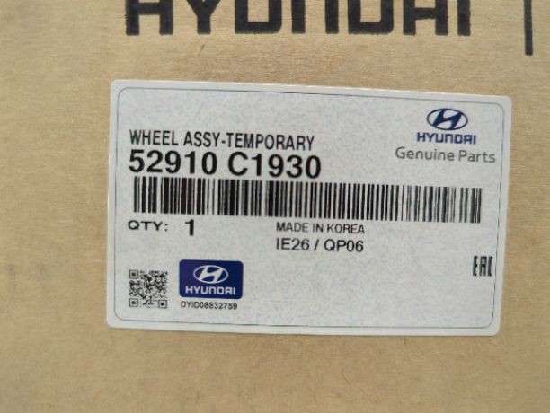 New OEM Spare Rim 17x4 5x4.5 2017-2023 Sonata Tucson Cadenza Sportage ...