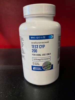 Russia Pharma Test Cyp 200 60 Capsules FREE SHIPPING | eBay