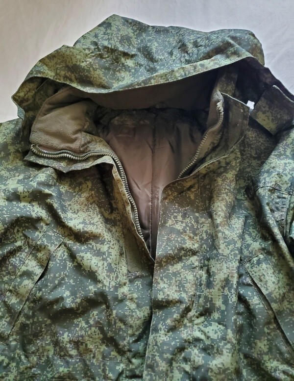 Russian Army camo jacket winter coat uniform SZ 50/4 EMR Border Guards ...