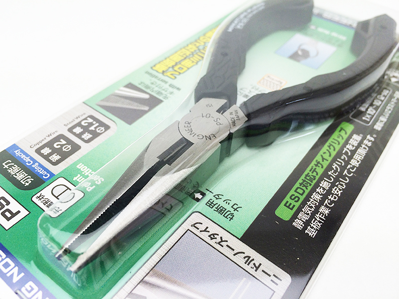 Japanese Engineer PS-01 Longnose Miniature Pliers Neji-saurus Made in ...