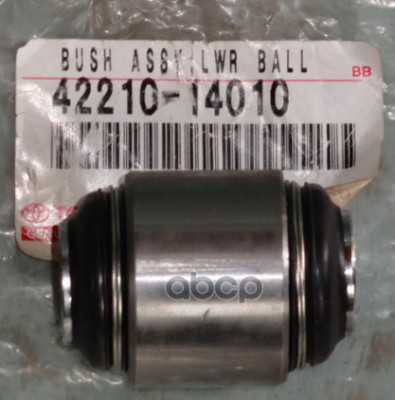 42210-14010 Toyota Bush assy, lower ball 4221014010, New Genuine OEM ...