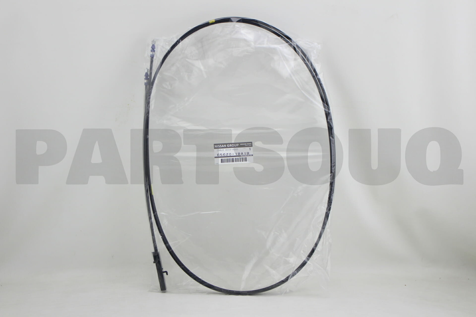 656201BA1B Genuine Nissan CABLE ASSY-HOOD LOCK CONTROL 65620-1BA1B | eBay