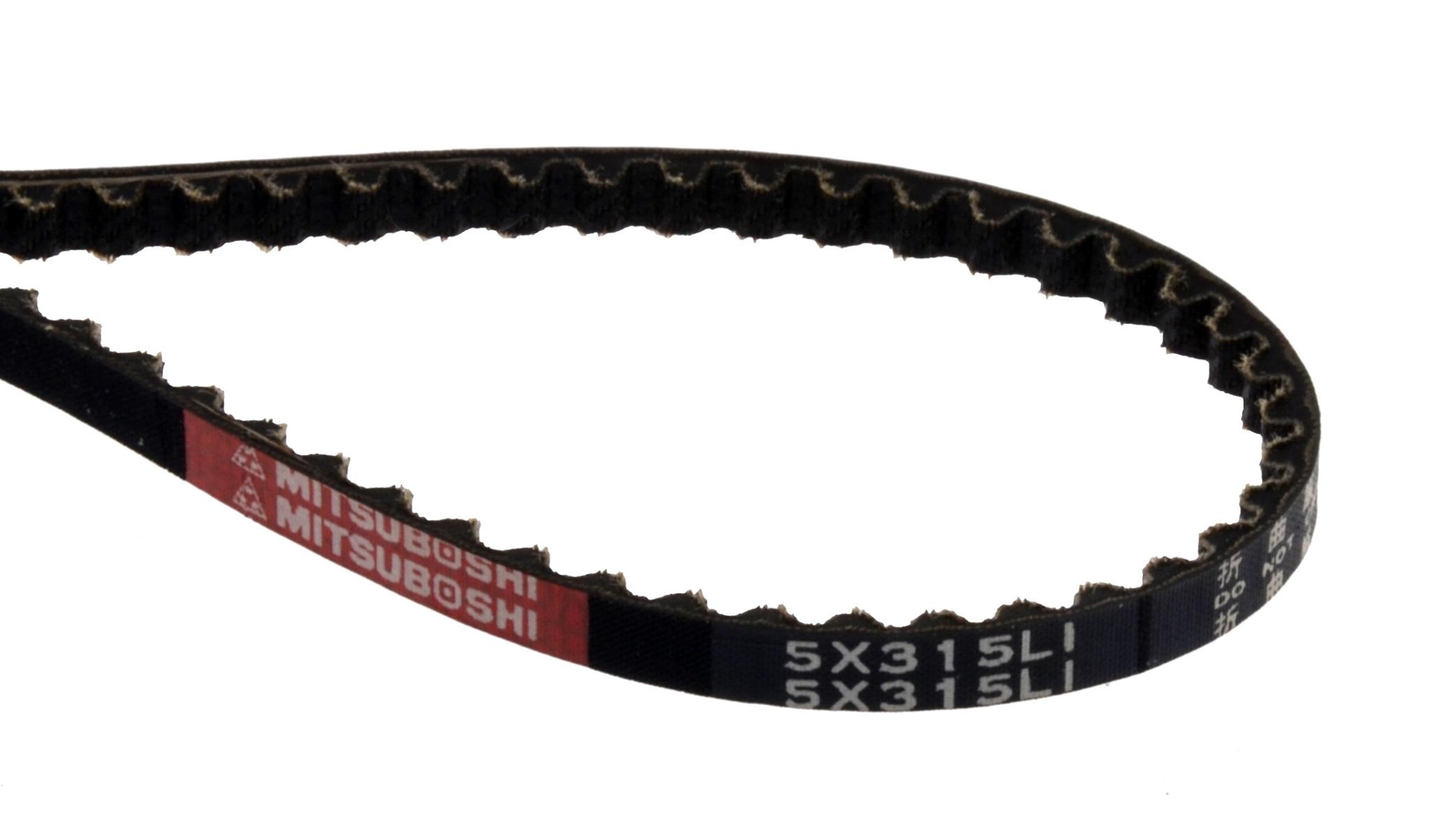 ConCar Keilriemen klassisch 5 x 3 mm Profil 5 Länge 190 - 600 mm DIN ...