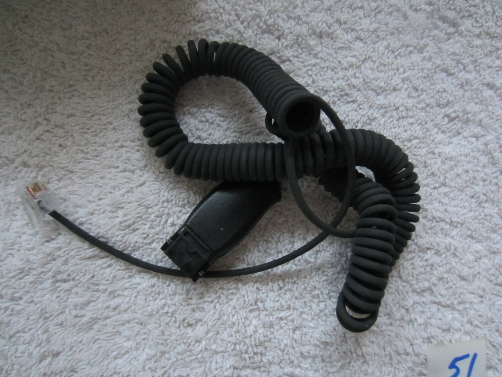 Plantronics HIS Adapter Cable - 72442-41 for sale online | eBay