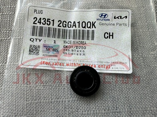 1PC PK GENUINE FOR HYUNDAI (05-18) & KIA (15-19) PLUG TIMING COVER ...