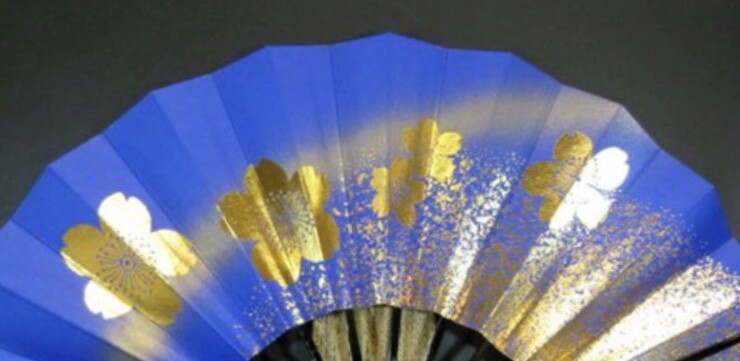Japanese Folding Fan KYOTO Traditional Sensu Ougi SAKURA Cherry Blossom ...