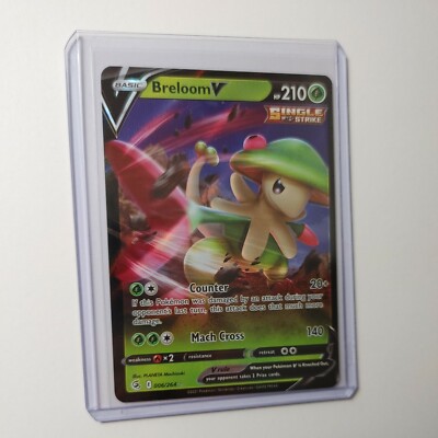 Breloom V 006/264 Ultra Rare F/A Fusion Strike 2021 Pokémon Card Near ...