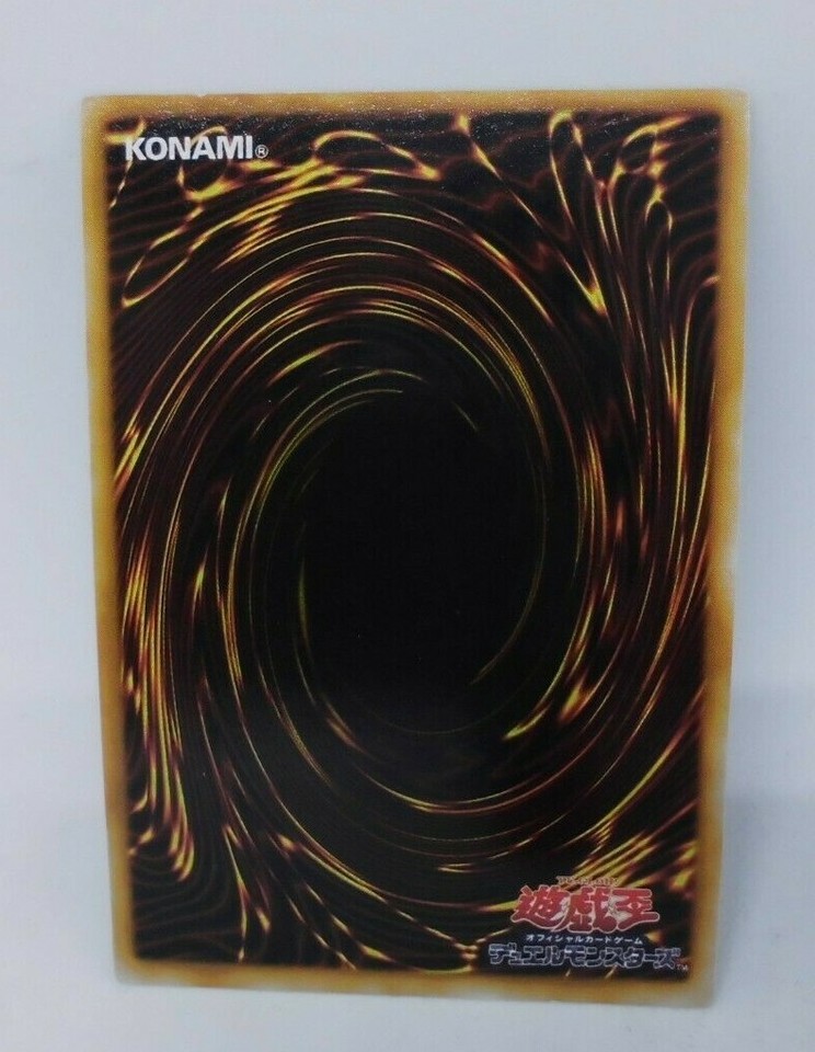 Yugioh OCG TCG Turu-Purun Ultra Japanese Nn161 | eBay