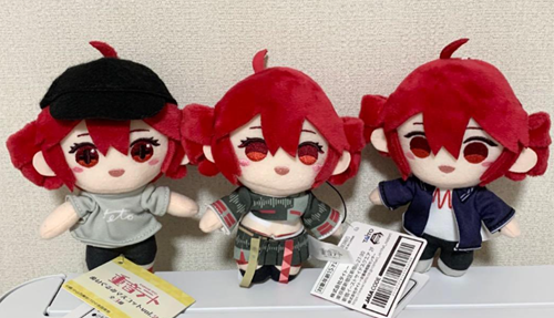 Kasane Teto Plush Mascot Toy Vol.2 Set of 3 types TAITO 2025 | eBay