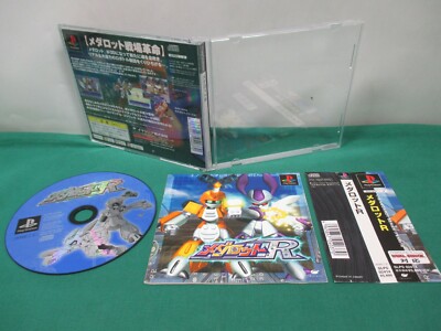 PlayStation -- Medarot R -- Medabot. Spine card. PS1. Japan Game. 26703 ...