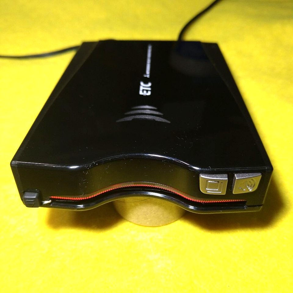 JDM ETC Expressway Reader Electronic Toll System with voice guidance ...