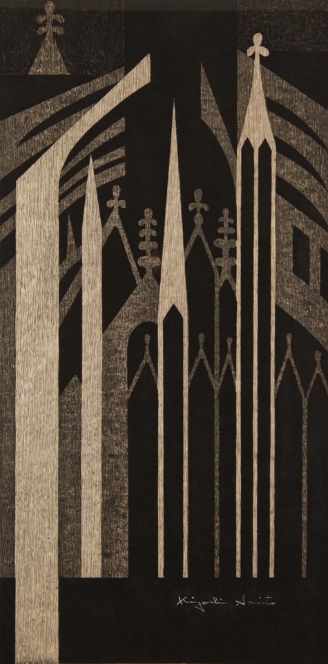 1960 KIYOSHI SAITO Mid-Century Modern Japanese Woodblock Print NOTRE ...