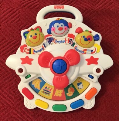 Fisher Price Baby Smartronics High Flyin' Language Learner - 3 ...