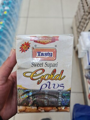 6 x Boxes Tasty Gold Plus Supari 24 Sachets Per Box or 3 x Large Boxes ...