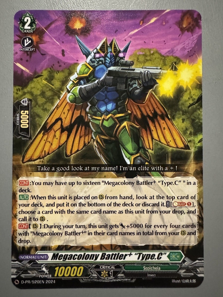 Cardfight Vanguard Megacolony Evil Armor Mutant Deity, Goliath