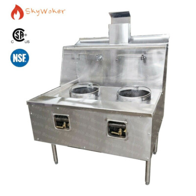 Ranges - Chinese Wok Range