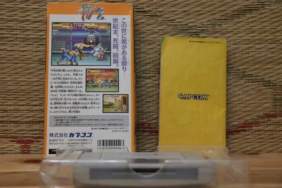 Final Fight 2 w/box manual Nintendo Super Famicom SFC Very Good ...