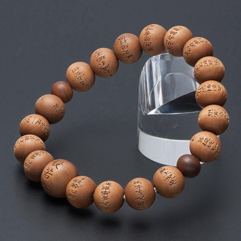 Kyoto Juzu Bracelet Japanese Buddhism Beads Sandalwood Heart Sutra ...