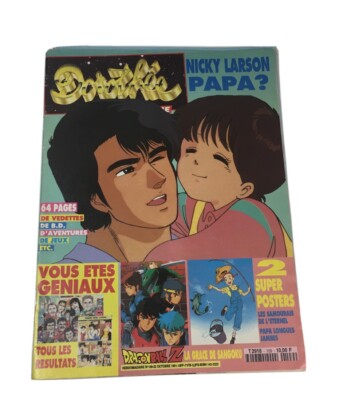 Vintage Anime 1991 Dorothee French Magazine (#4) Papa Longues Jambes ...