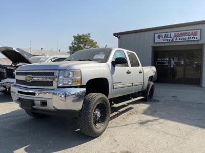 2012-2013 CHEVY SILVERADO 1500 Body Control Module (BCM) (under ...