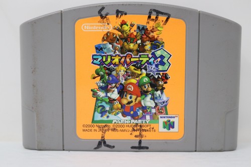 Mario Party 3 (Japanese Ver.) - Nintendo 64 [Region Locked] Cartridge ...