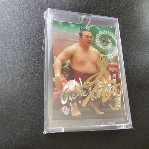 Enho Gold Leaf Sumo Card Handwritten Autograph Japan 6f | eBay