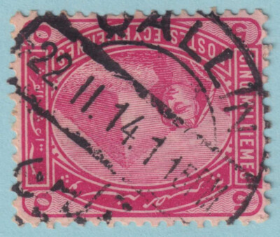 EGYPT - SPHINX AND PYRAMID STAMP WITH INTERESTING CANCEL - VERY FINE ...
