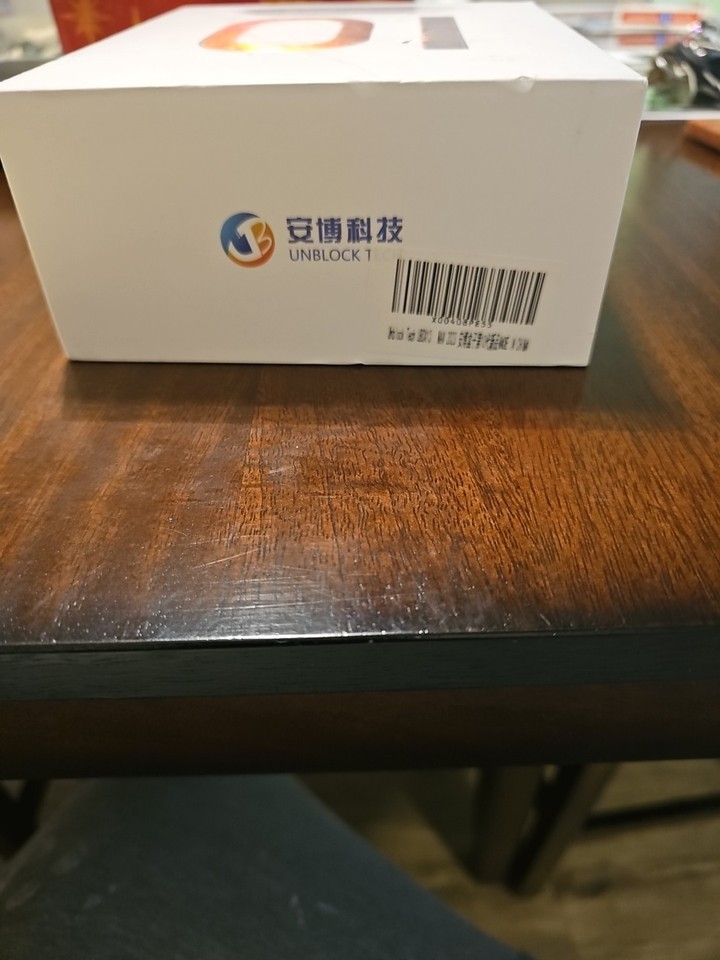 Original Unblock Tech TV Box 安博盒子 IR Remote Controller Ubox compatible ...