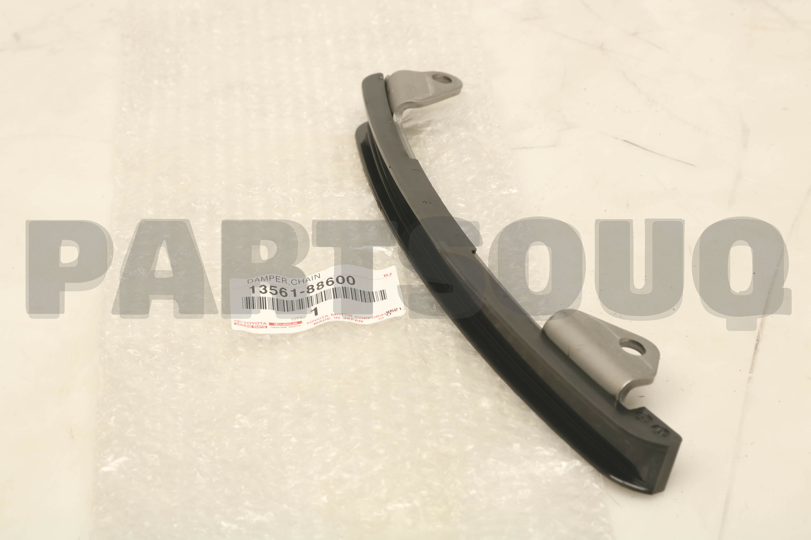 1356188600 Genuine Toyota DAMPER, CHAIN VIBRATION, NO.1 13561-88600 | eBay