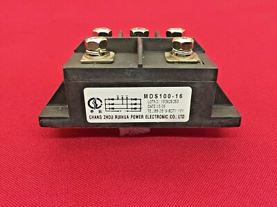 Semiconductors & Actives - 100 Amp Bridge Rectifier