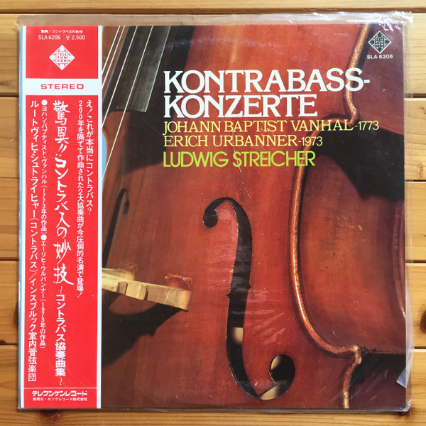 Ludwig Streicher - Kontrabass-Konzerte / VG+ / LP | eBay