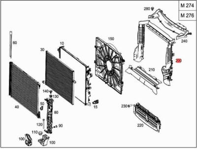 Genuine Mercedes Air Duct Segment C238 C253 S213 W213 X253 2535050530 ...