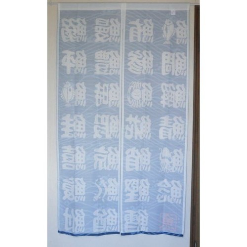 Noren Door Curtain Sushi Blue Japanese Wave Pattern Kanji Decoration | eBay