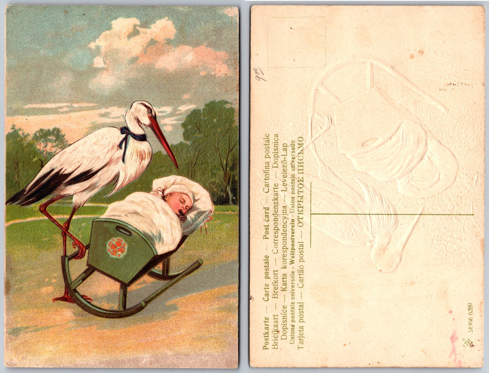 Stork Baby Cradle Outdoor Illustration Postcard | eBay