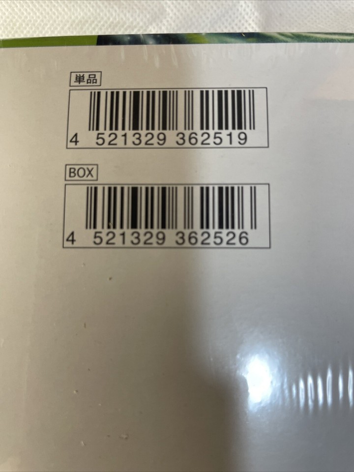 Box Mask of Change Case Carton Pokémon Card Booster Twilight Masquerade ...