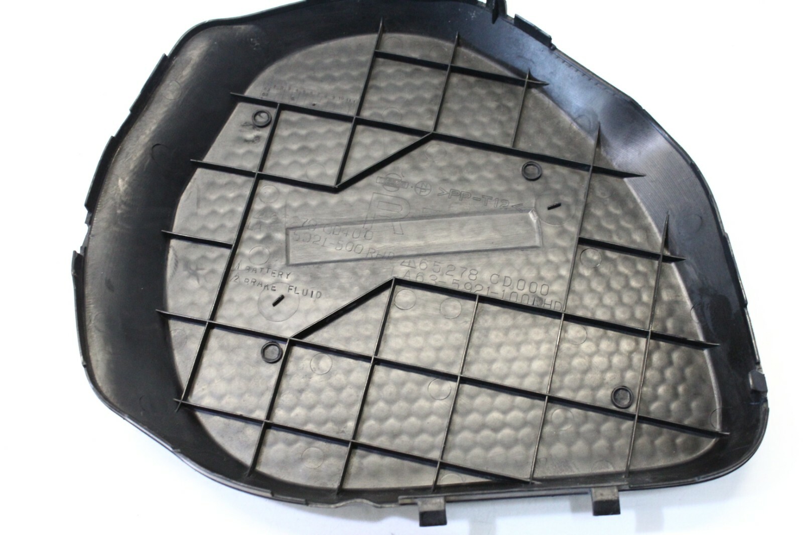 2003-2008 NISSAN 350Z BATTERY COVER PANEL P3450 | eBay