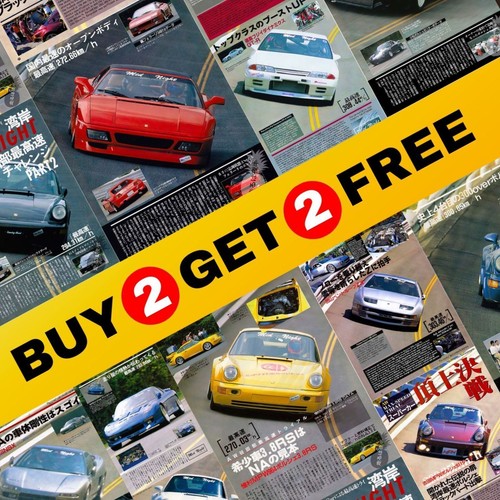 BUY 2 GET 2 FREE - JDM Midnight Club Racing Posters - Japan Street Car ...