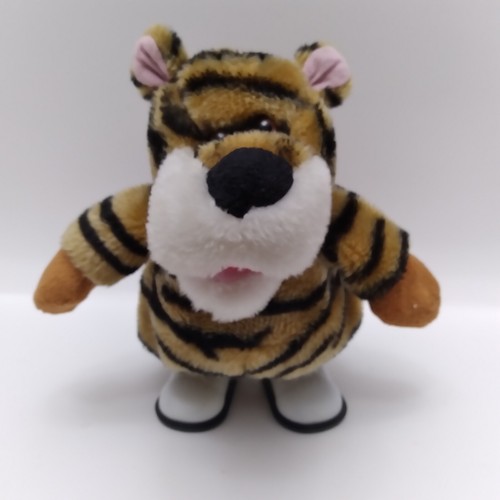 VTG Dancing Tiger Plush Stuffed Animal Plays the Music & Dances to ...