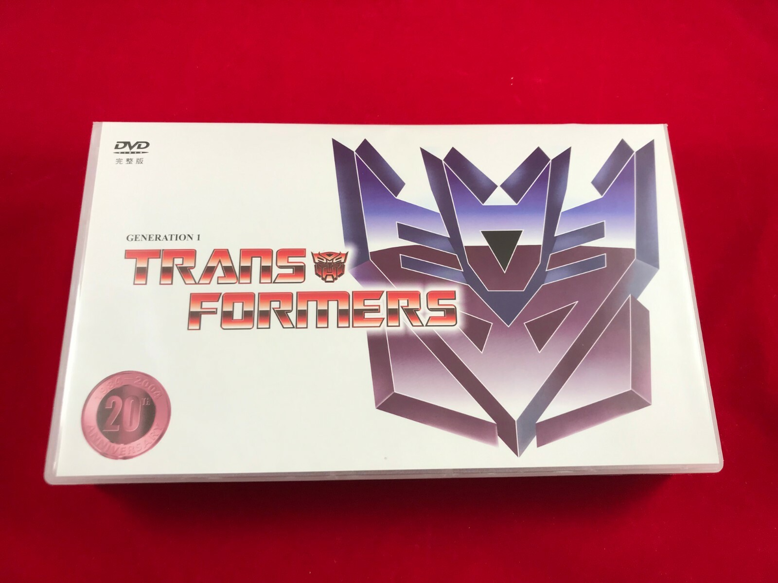 Transformers Ultimate Deluxe Box Set Complete Series Ultra Rare JP ...