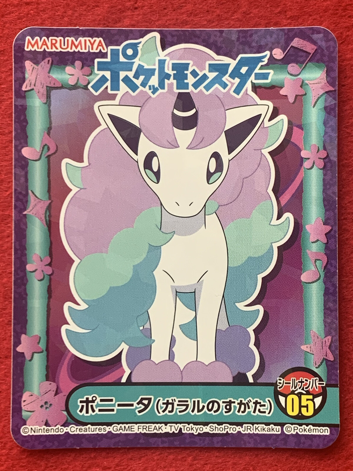 Ponyta No.05 MARUMIYA Pokemon Sticker Card Japanese Nintendo Holo | eBay