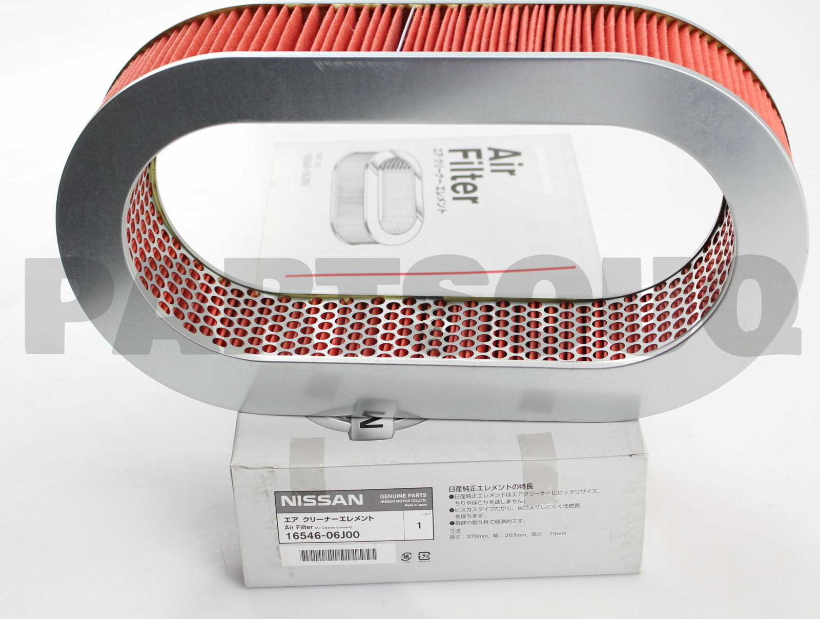 1654606J00 Genuine Nissan ELEMENT ASSY-AIR 16546-06J00 | eBay