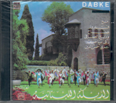 Lebanese Dabke: Fairouz, Sabah, Wadi3, Zaki Naseef, Nasri Shams Dabkat ...