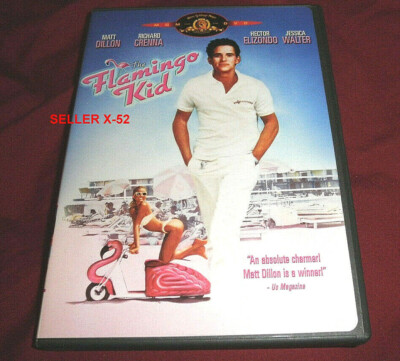 Matt Dillon the Flamingo Kid DVD Richard Crenna Garry Marshall Jessica ...