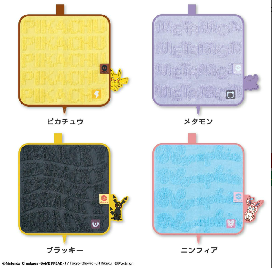 Pokemon Dot Pouch Pikachu Towel Fabric Zipper Pouch Mini Bag Cute Japan ...