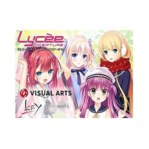 MOVIC Lise Overpark Ver. Visual Arts 3.0 Booster Pack Box 4549743435237 ...