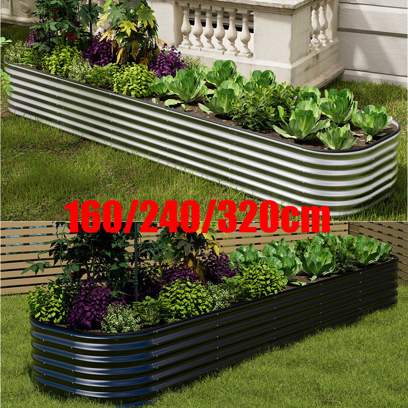 Galvanized Trough Raised Bed