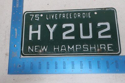 New Hampshire NH License Plate Tag Vanity 1975 75 Hi Hello To You Too ...