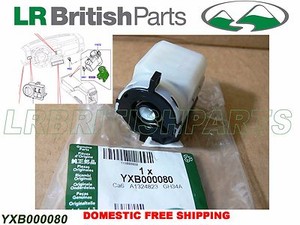 GENUINE LAND ROVER IGNITION SWITCH RANGE ROVER 03-09 YXB000080 NEW | eBay