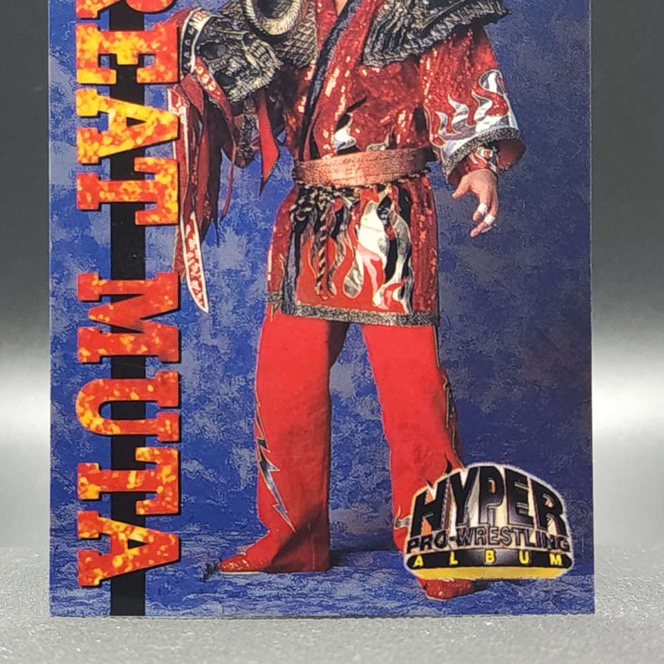 Great Muta Keiji Mutoh New Japan Pro Wrestling Japanese Card #1 1997 F ...