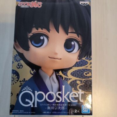 Rurouni Kenshin Qposket Figure Sojiro Seta | eBay